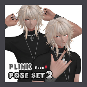 腕組み、手つなぎギミック - PLink - BOOTH