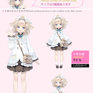 【live2dモデル/live2d model】Cat girl - Lynn - BOOTH