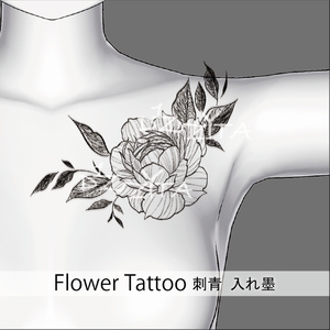 【VRChat】Oath Tattoo 2 刺青 入れ墨 - D1ZZYTA - BOOTH