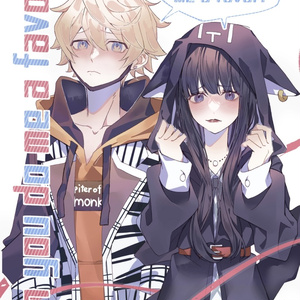 すやすや棺桶オブジェ - SHEEP BOX - BOOTH