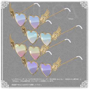 KIKYO RING - LUUCA - BOOTH