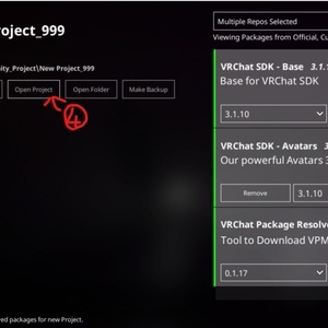 【CC0】ビルボードマルチレイヤーシェーダー【生成AI製】 - mmk2’sSHOP - BOOTH