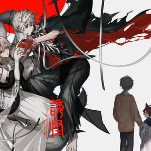 くろにゃんアクスタ - CURTLY - BOOTH