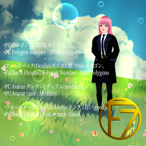 Vtuber pink Animated Background, Cozy Lofi Cyberpunk Bedroom - 5x, Neon ...