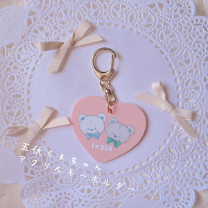 524cakeアクリルキーホルダー - mimi - BOOTH