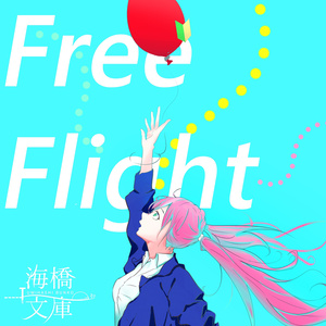 Vox Candy - Vocal Chops Sample Pack [+Bonus Samples/Presets ...