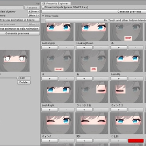 GoGo Loco VRChat 3.0 Quality of Life Locomotion System - franada - BOOTH