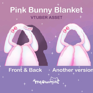 Orange Cat Blanket 猫の毛布 - Vtuber asset - meowmint - BOOTH