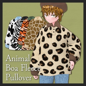 Autumn/Winter Tartan Outfit Set - Boichan products - BOOTH