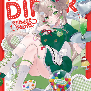 コミックマーケット（コミケ）C104特集 - BOOTH