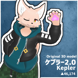 NKD Protogen - VRChat Avatar 3D Model - Nukude's Stuff - BOOTH