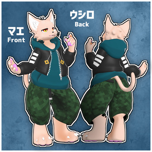 NKD Protogen - VRChat Avatar 3D Model - Nukude's Stuff - BOOTH