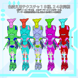 134ページ目 - 3681787に関する人気の同人グッズ7986点を通販できる! - BOOTH