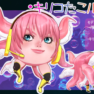 Page 877 - VRoidに関する人気の同人グッズ53770点を通販できる! - BOOTH