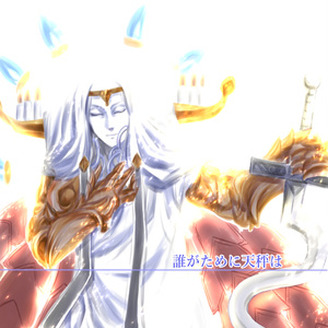 アクリルキーホルダー - e441 - BOOTH