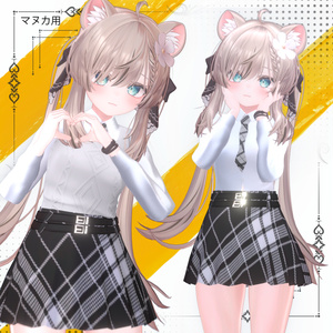 【萌用】&【舞夜】| Maya & Moe Sexy Business Outfit - Koukla - BOOTH