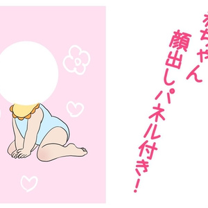 CoC「現巳妖奇譚」SPLL:E199686 - 蛇目電報 - BOOTH