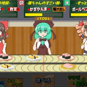 たすけて！おつかれさとり様 - mizusoba - BOOTH