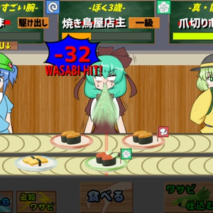 たすけて！おつかれさとり様 - mizusoba - BOOTH