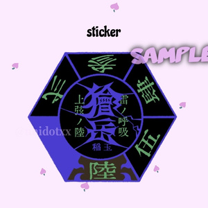 acrylic stand - 𝙣𝙣𝙣.𝙨𝙝𝙤𝙥 - BOOTH