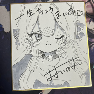 c105 新刊+クリアバッグセット - xiaoyoi - BOOTH