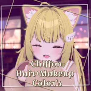 『Pastel Color's Hair+Make up 』-『しお』-Sio-『16 Color's 』 - ᴀʀɪᴍᴀ - BOOTH