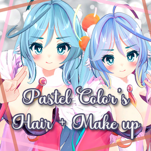 『Pastel Color's Hair+Make up 』-『しお』-Sio-『16 Color's 』 - ᴀʀɪᴍᴀ - BOOTH