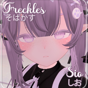 『Pastel Color's Hair+Make up 』-『しお』-Sio-『16 Color's 』 - ᴀʀɪᴍᴀ - BOOTH