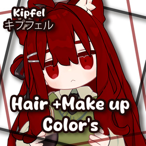 『Pastel Color's Hair+Make up 』-『しお』-Sio-『16 Color's 』 - ᴀʀɪᴍᴀ - BOOTH