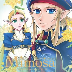 【ふぁぼれた3】BotWリンゼル便箋[A5] - Affection - BOOTH