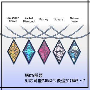 【VRChat想定3Dモデル】Rachel(ラケル)【PhysBones対応】 - Soleil - BOOTH