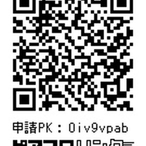 【予約】NEGI アクリルスタンド - Asterisk* - BOOTH