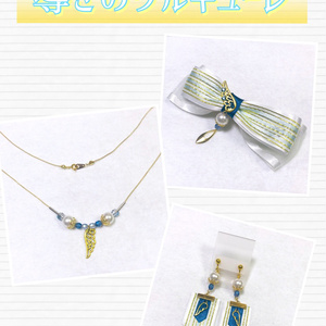 Frameに関する人気の同人グッズ676点を通販できる! - BOOTH