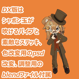 オリジナルプレートアーマー【3Dモデル】 - n777の物置 - BOOTH