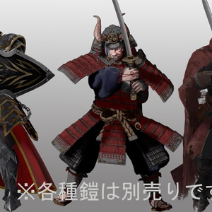 オリジナルプレートアーマー【3Dモデル】 - n777の物置 - BOOTH