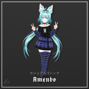 『ライム (Lime)』 Simple Chain Bikini for Lime - Amenbo - BOOTH