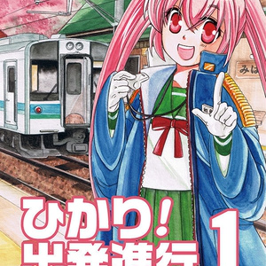 KADODE - physio K - BOOTH