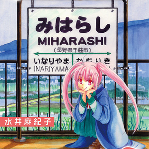 KADODE - physio K - BOOTH