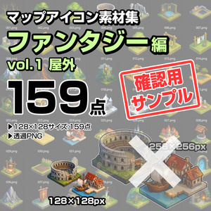 【立ち絵素材】005 男性（基本/追加/完全版）初老 - ゲーム素材屋 SSS - BOOTH