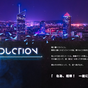 【CoCシナリオ】『SHADOWCODE -シャドウコード-』SPLL:E199231 - ゆめまぼろし - BOOTH