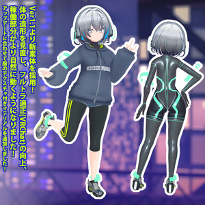 VRC用メカアバター"Regulus" - 氷砂糖の袋詰め - BOOTH