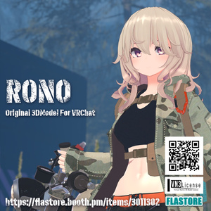 VRC用メカアバター"Regulus" - 氷砂糖の袋詰め - BOOTH