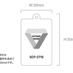 SCPロゴ アクリルキーホルダー - gyokairui-1618 - BOOTH