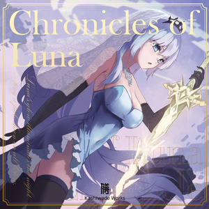 Luminous Code - Kashiwade Works - BOOTH