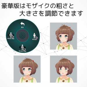 [無料]VR Dance Viewer (旧VRM Dance Viewer) - うにはるショップ - BOOTH