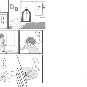 Shareable Vape Simulator For VRChat Avatars SDK 3.0 - aj170 - BOOTH