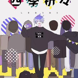 【5次受付】水心子正秀ガレージキット(ノンスケール) - GYF-107通販 - BOOTH