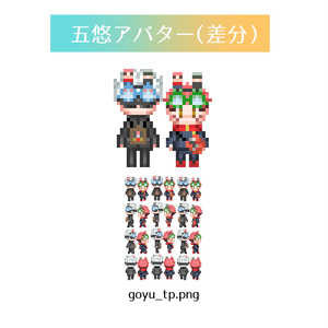 Akyo - VRChat対応アバター - nooktown - BOOTH