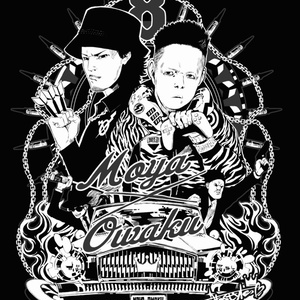 【Tシャツ】ペイズリークリケロゴ ビッグシルエット - MoyaFactory - BOOTH