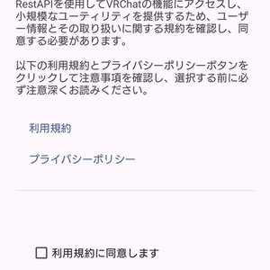 snapdragon®に関する人気の同人グッズ9点を通販できる! - BOOTH